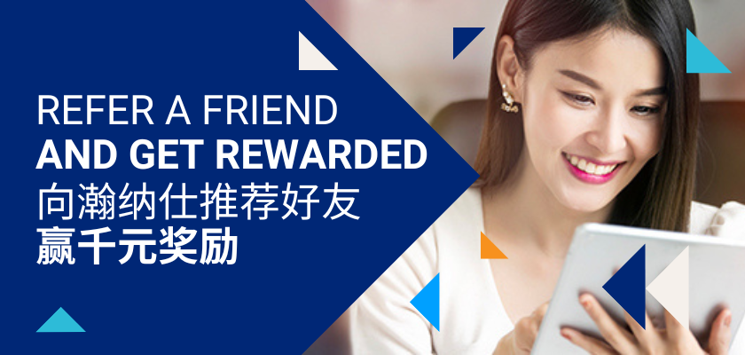 Refer a friend